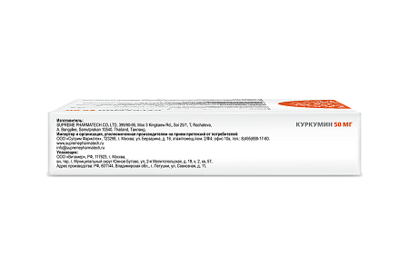 Каталог товаров